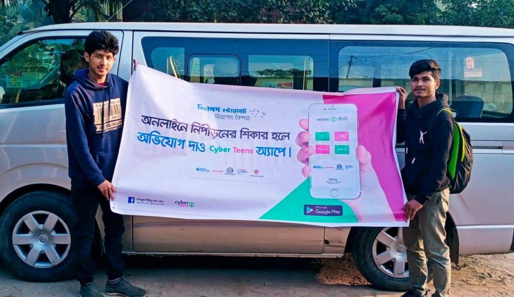 Stop Cyberbullying Day: Sadat Rahman’s fight against cybercrimes ...