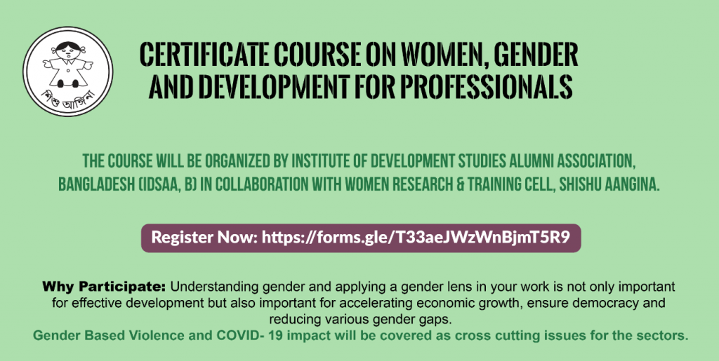 Online Certificate Course on 'Women, Gender and Development Training ...
