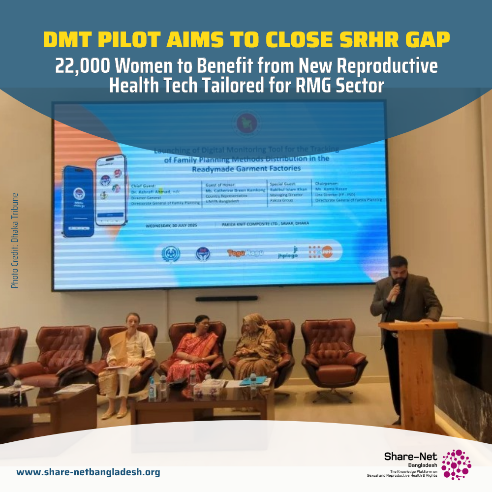 DMT Pilot Aims to Close SRHR Gap: 22,000 Women to Benefit from New ...