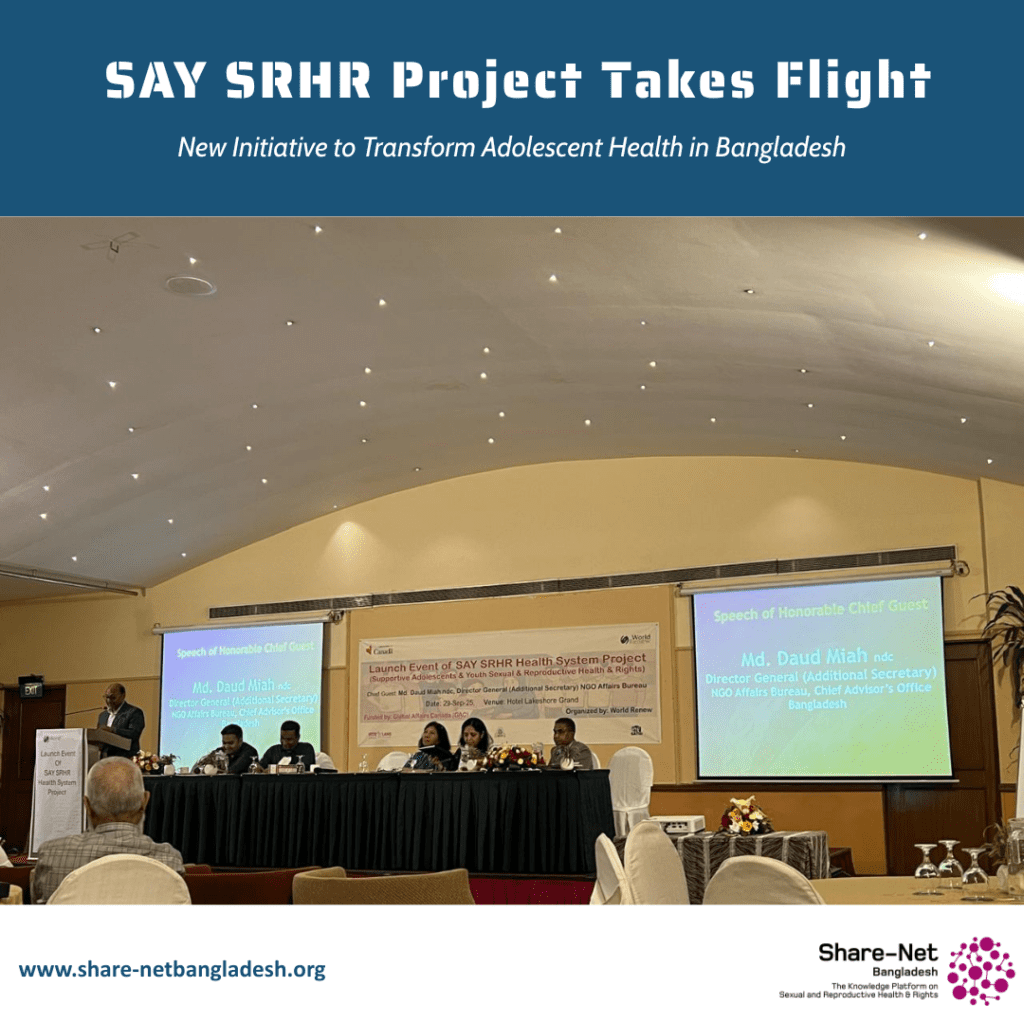 SAY SRHR Project Takes Flight: New Initiative to Transform Adolescent ...